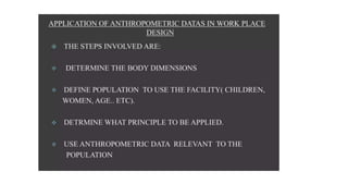 Anthropometry.pptx related to human factor | PPTX