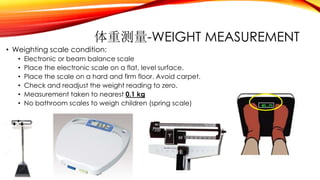 Anthropometry presentation on height and weight measurement | PPTX