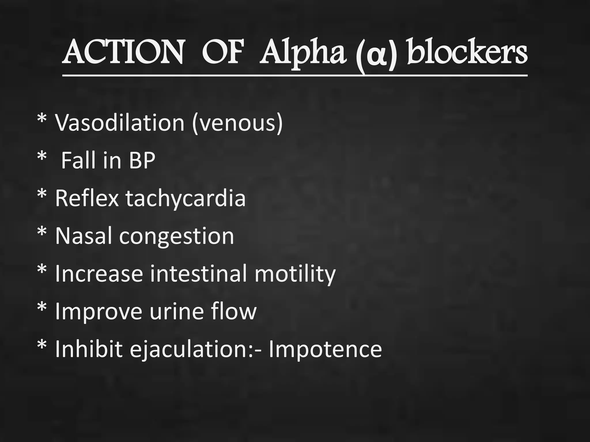 ANTI - ADRENERGIC drugs. | PPTX