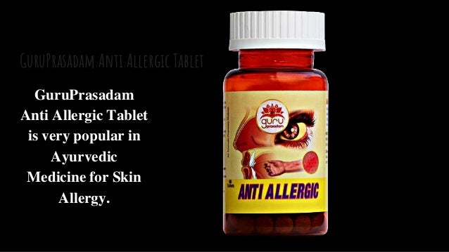 Anti Allergic Medicine in Ayurveda | Guru Prasadam Ayurvedic Treatmen…