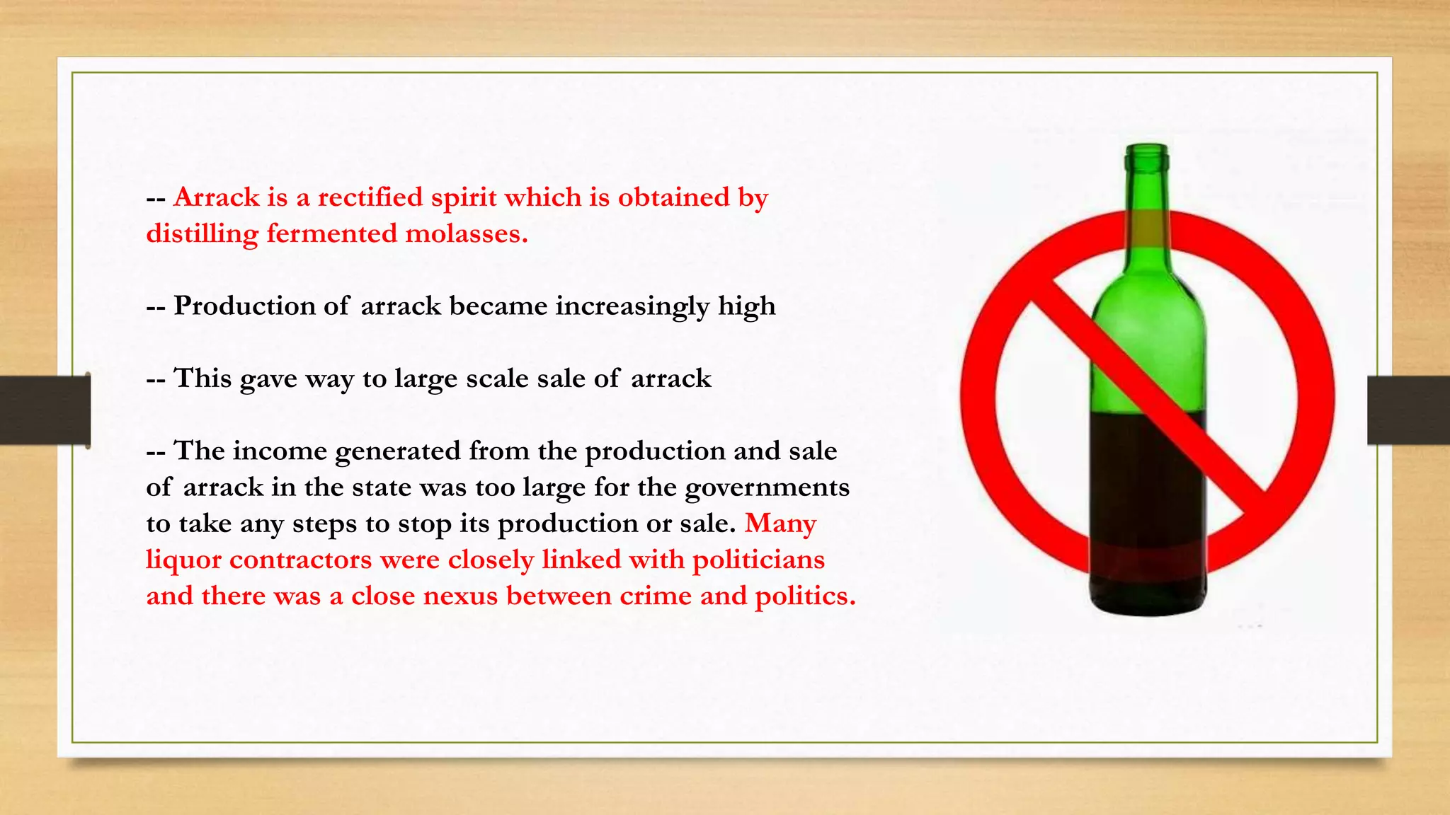 Anti arrack movement | PPTX