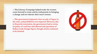 Anti arrack movement | PPTX