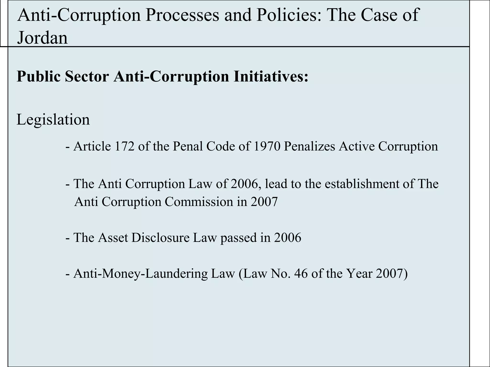 Anti corruption presentatioon 28-10-07 | PPT