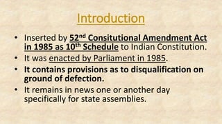 Anti defection law | PPTX