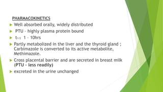 Anti thyroid drugs | PPTX