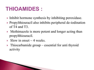 Anti thyroid drugs | PPTX