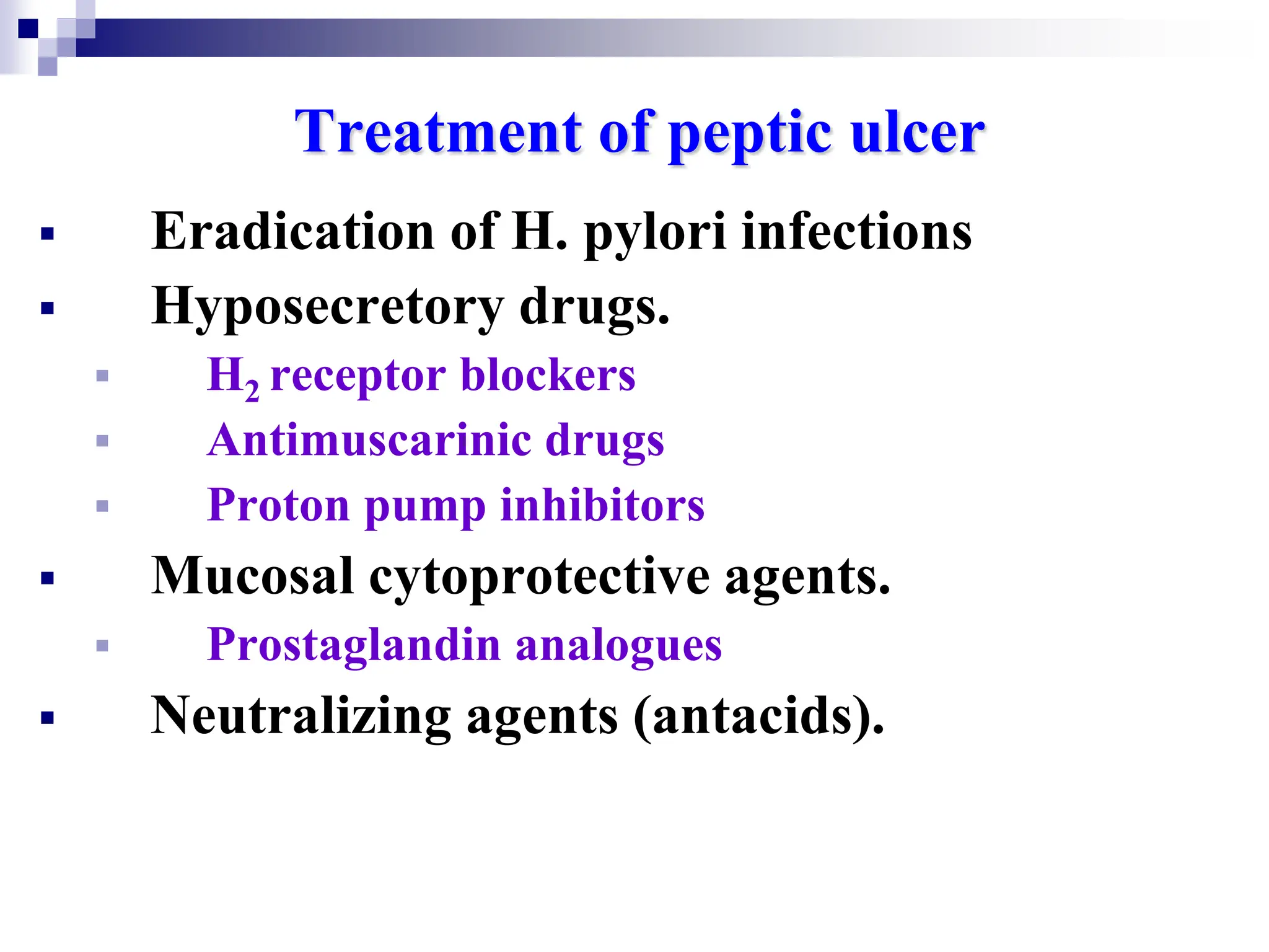 anti-ulcer drugs.ppt