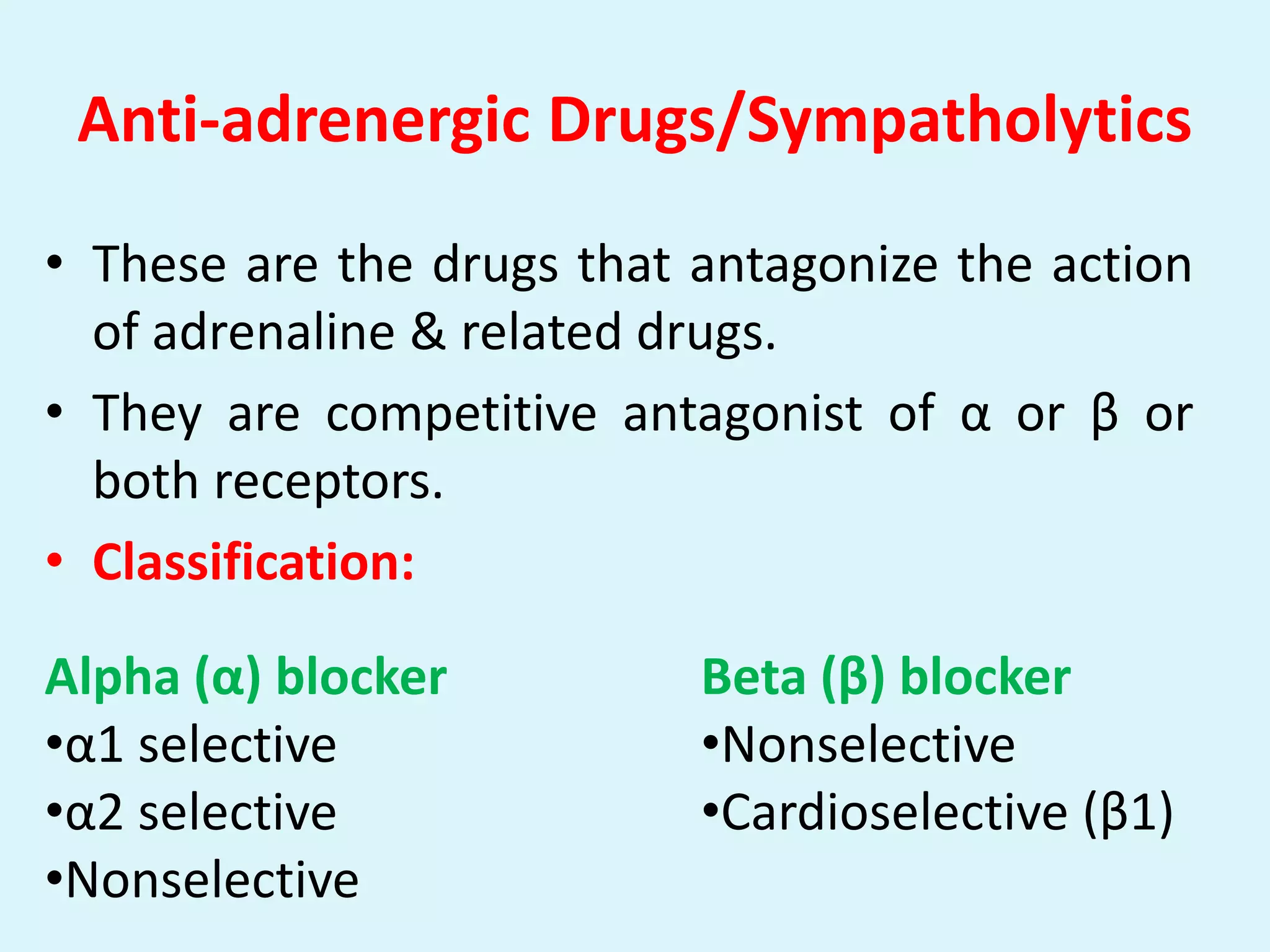 Antiadrenergic system and drugs | PPTX