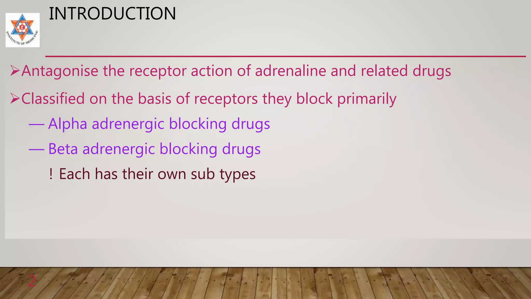 Anti adrenergic drugs 2020 | PPTX