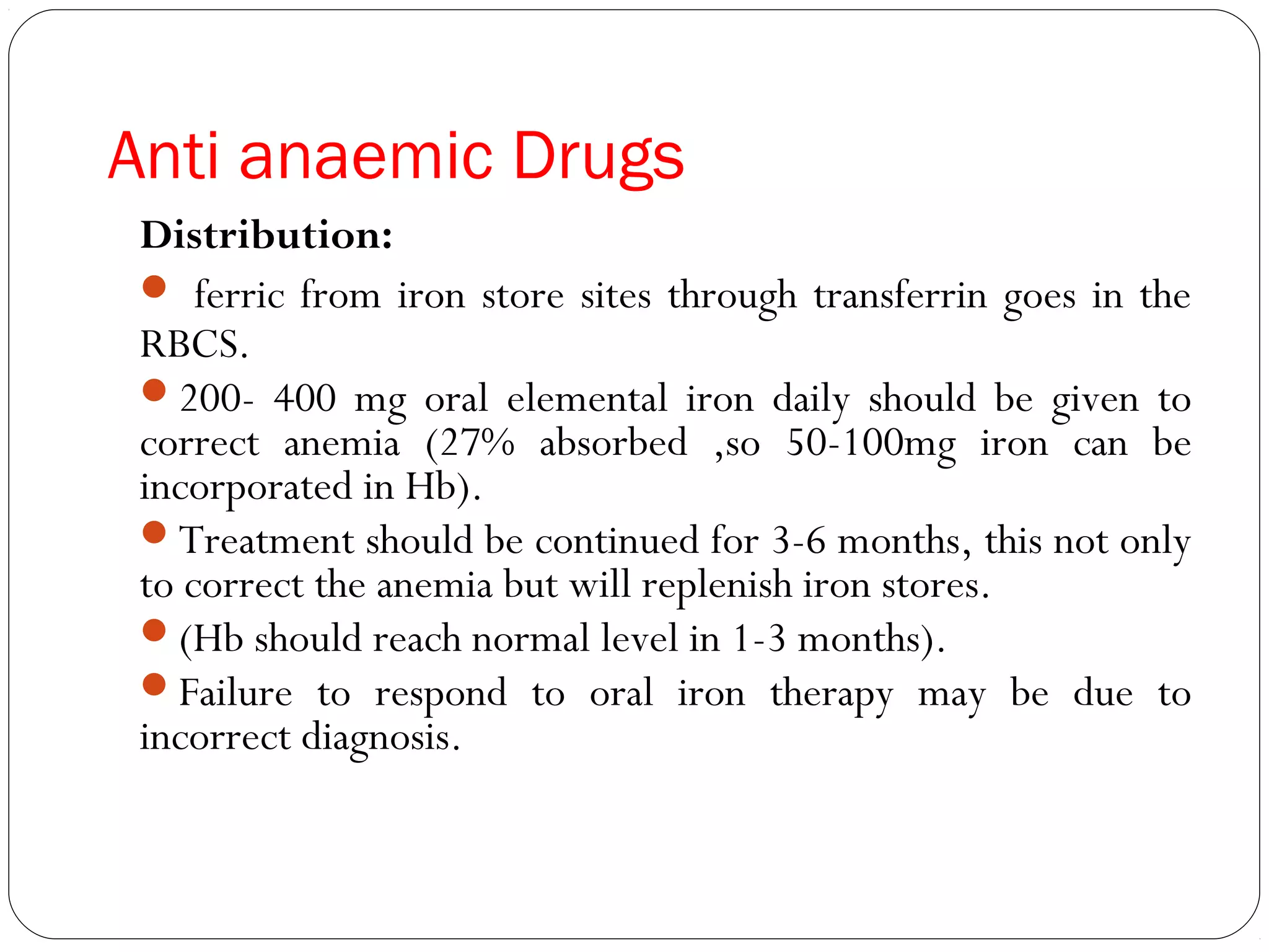 Anti anaemic drugs (1) | PPT