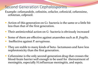 Antibacterial agents | PPTX