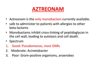 Antibiotics | PPTX