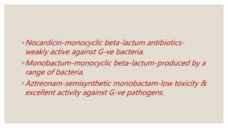 Antibiotics | PPTX