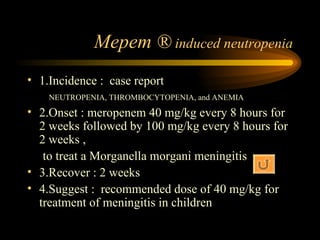 Antibiotics And Leukopenia | PPT