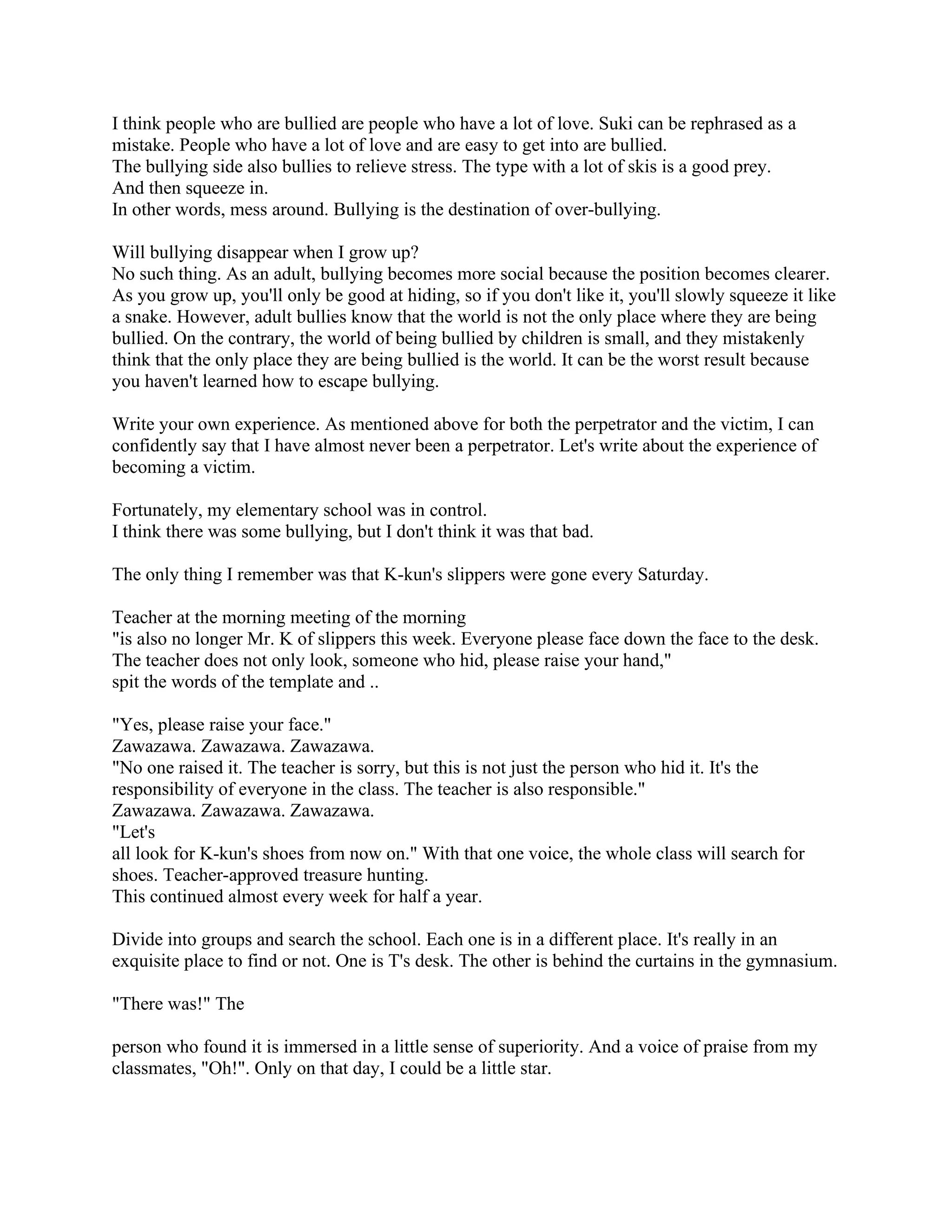 Anti bullying week | PDF