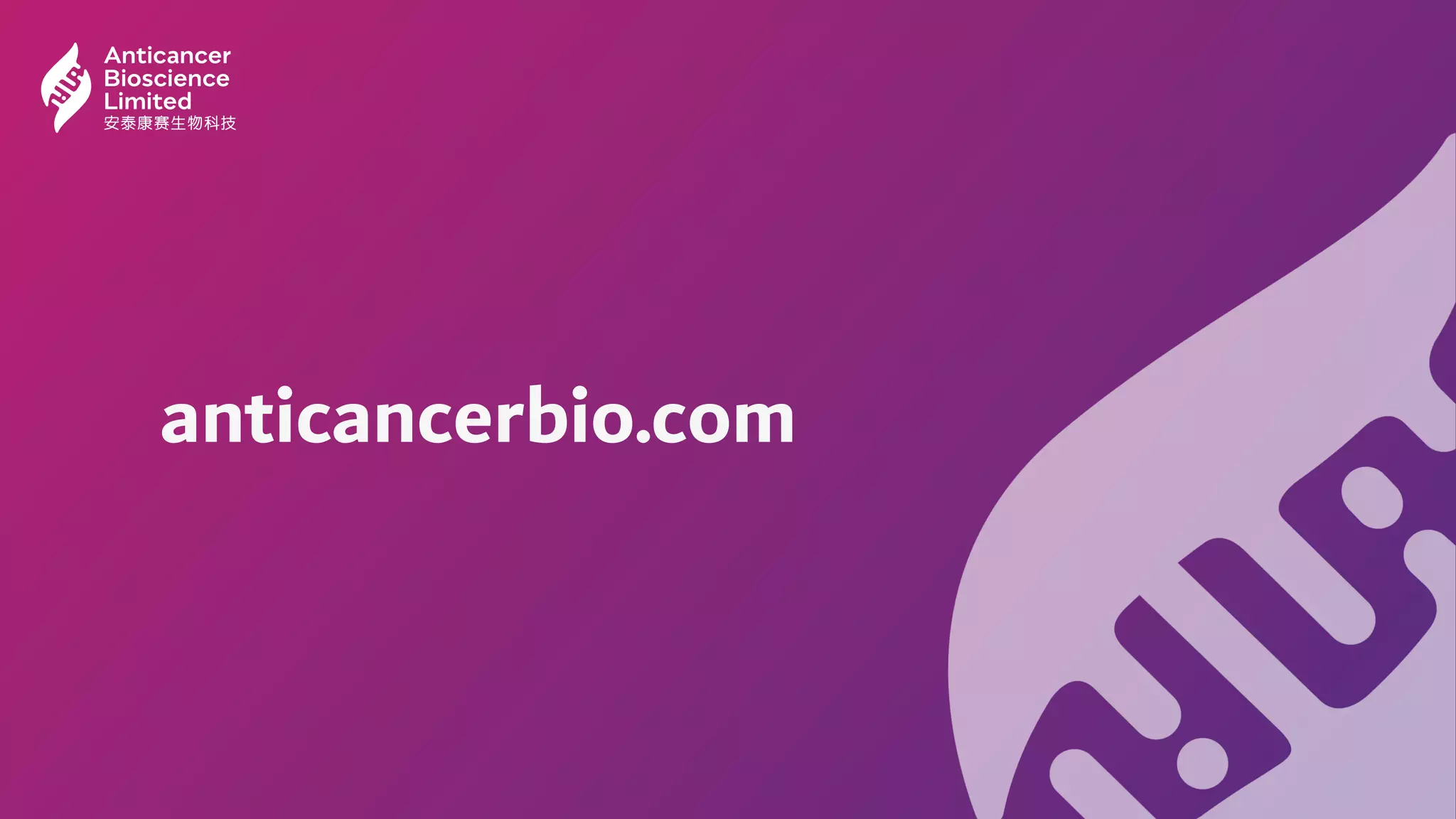 Anticancer bioscience | PPT