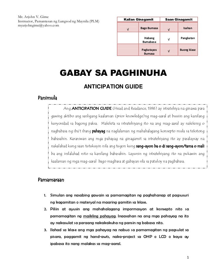 Anticipation guide pagtukoy sa detalye Anticipation guide pagtukoy sa detalye