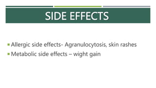 ANTI DEPRRESANT DRUGS.pptx