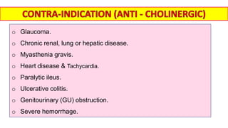 anti dirrhoeal and purgative laxatives.pptx