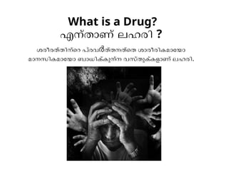Anti_Drug_Awareness_Presentation (1).pptx