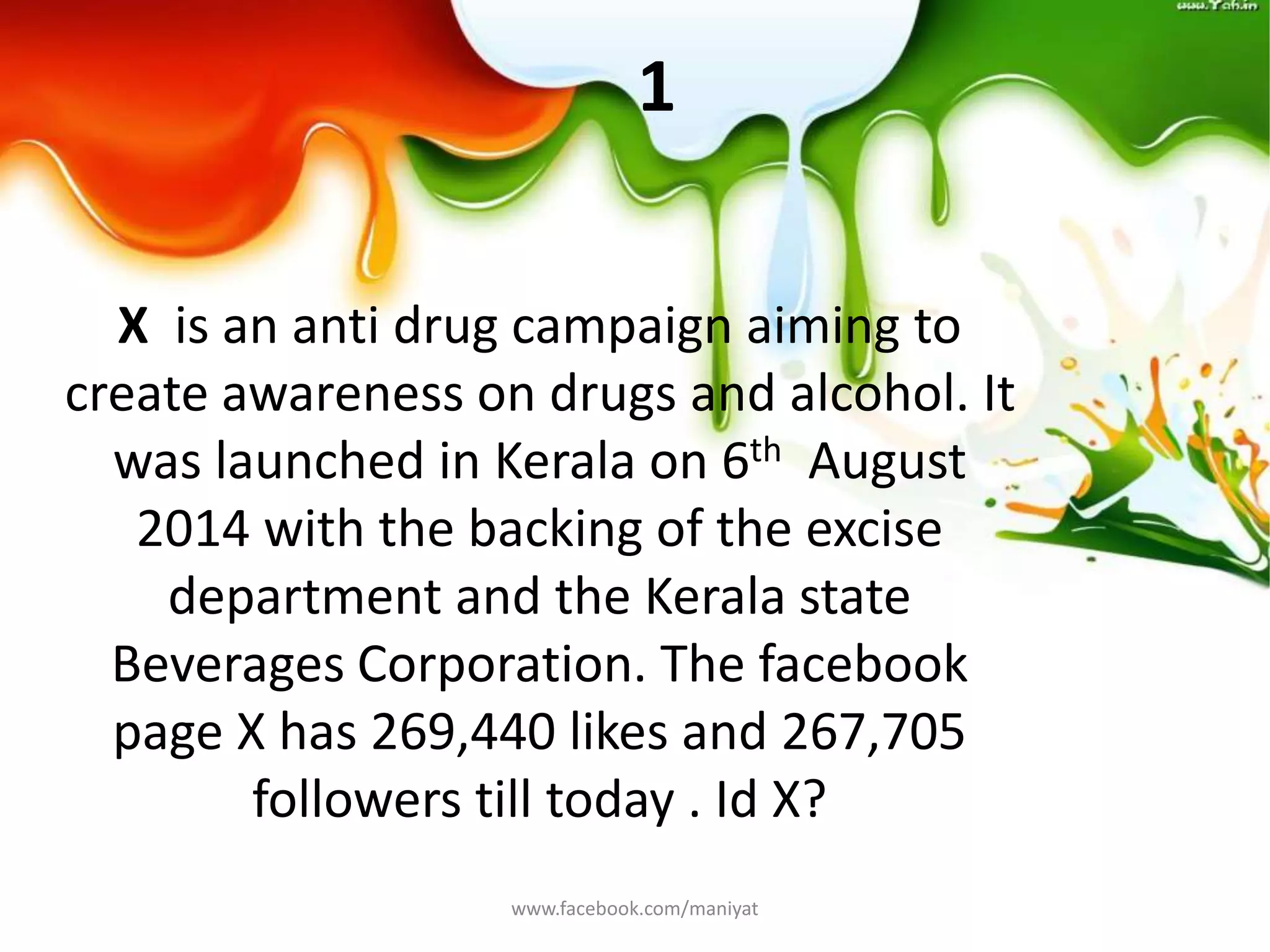 ANTI DRUG ABUSE QUIZ | PPTX