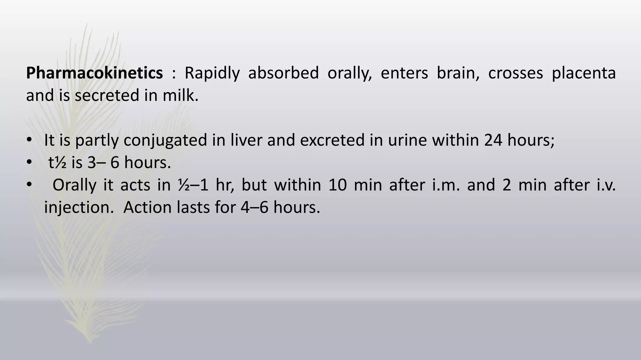 Antiemetics and prokinetics classification with mechansim | PPTX
