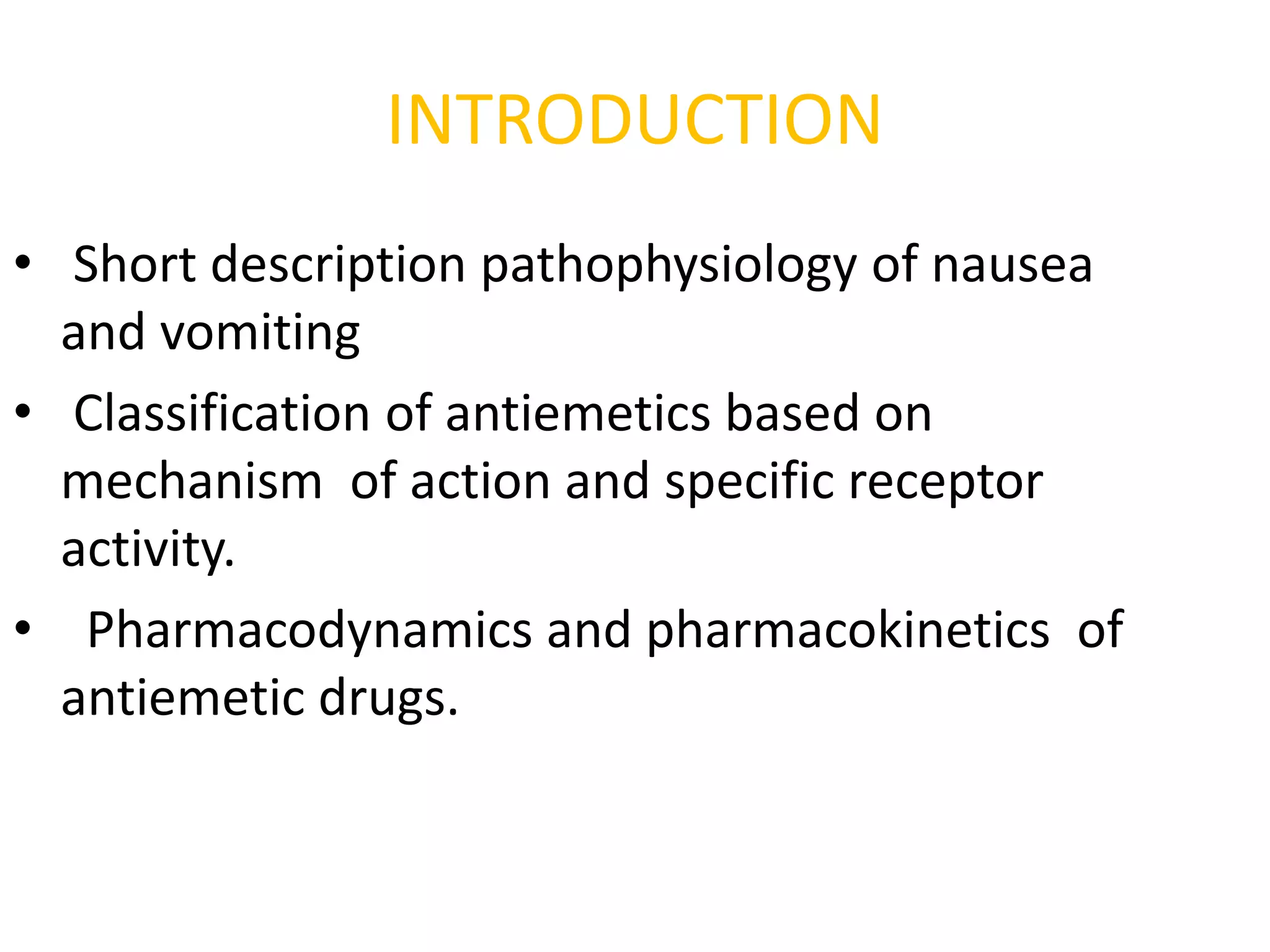 Antiemetics | PPTX