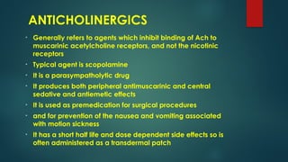 ANTIEMETIC drugs for clinical use in hospitals | PPT
