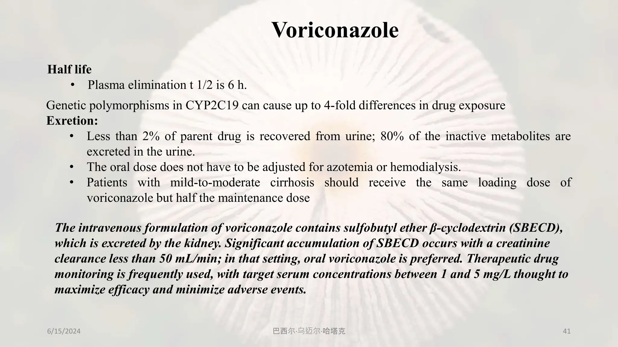 Antifungals Drugs By Baasir Umair Khatak.pptx