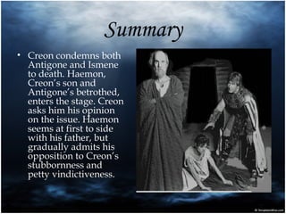 Antigone | PPT