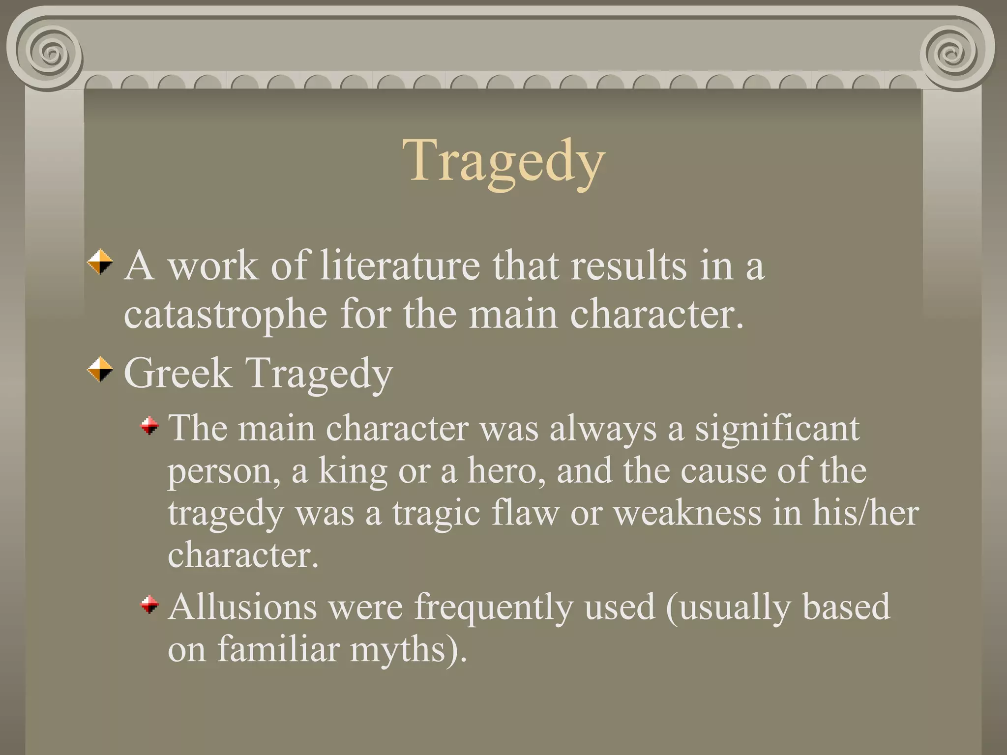 Antigone | PPT