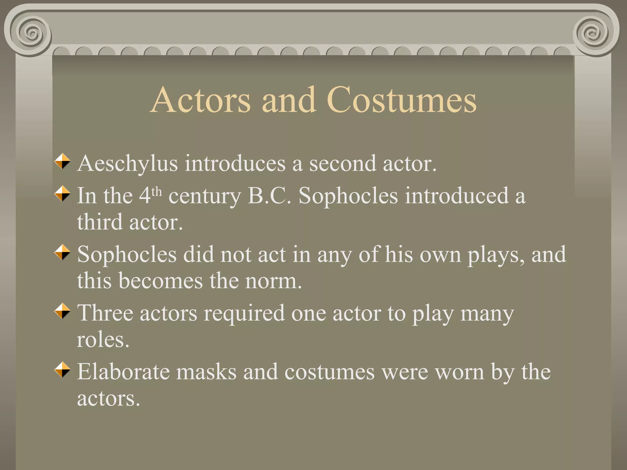 Antigone | PPT