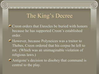 Antigone | PPT
