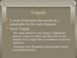 Antigone | PPT