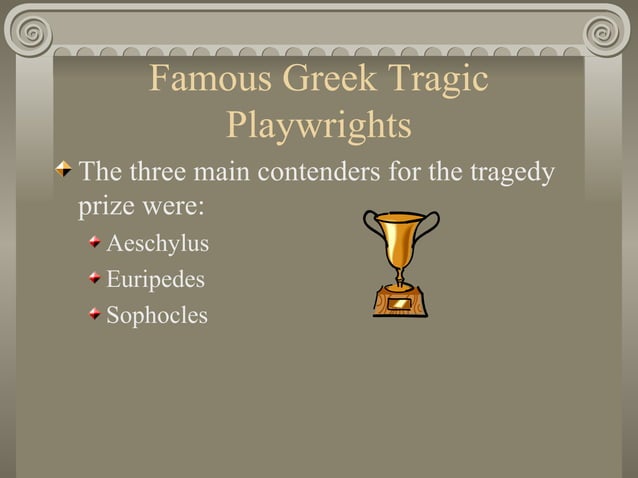 Antigone | PPT