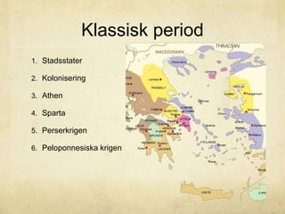 Antiken grekland | PPTX