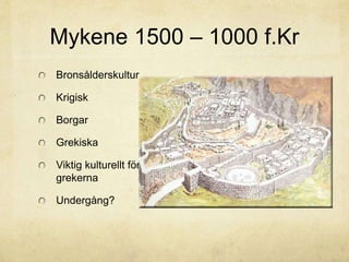 Antiken grekland | PPTX