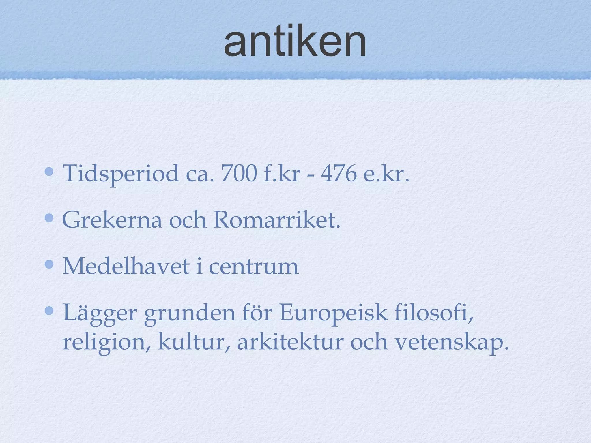 Antikens grekland | PPT