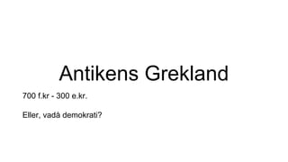 Antikens Grekland | PPT