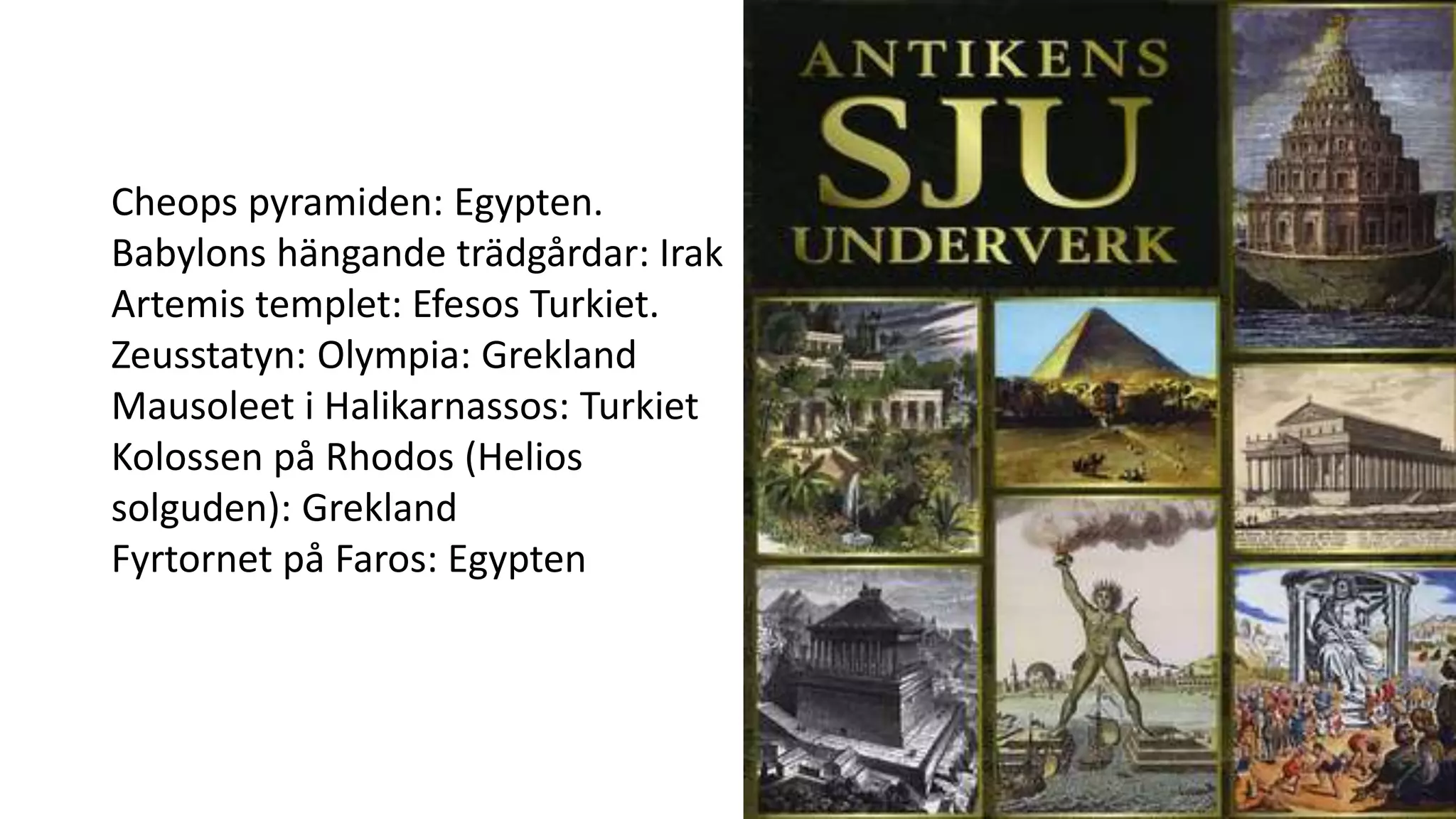 Antikens grekland | PPTX