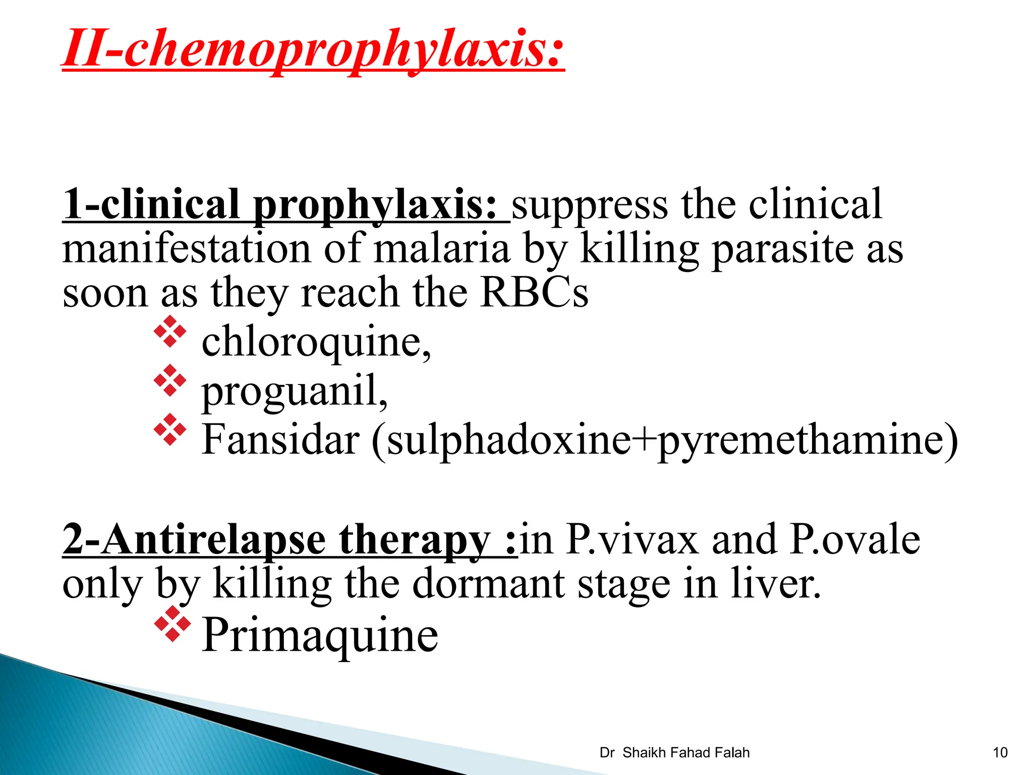 anti malarial.ppt....... . . . . . . . . . . . . . . . | PPT