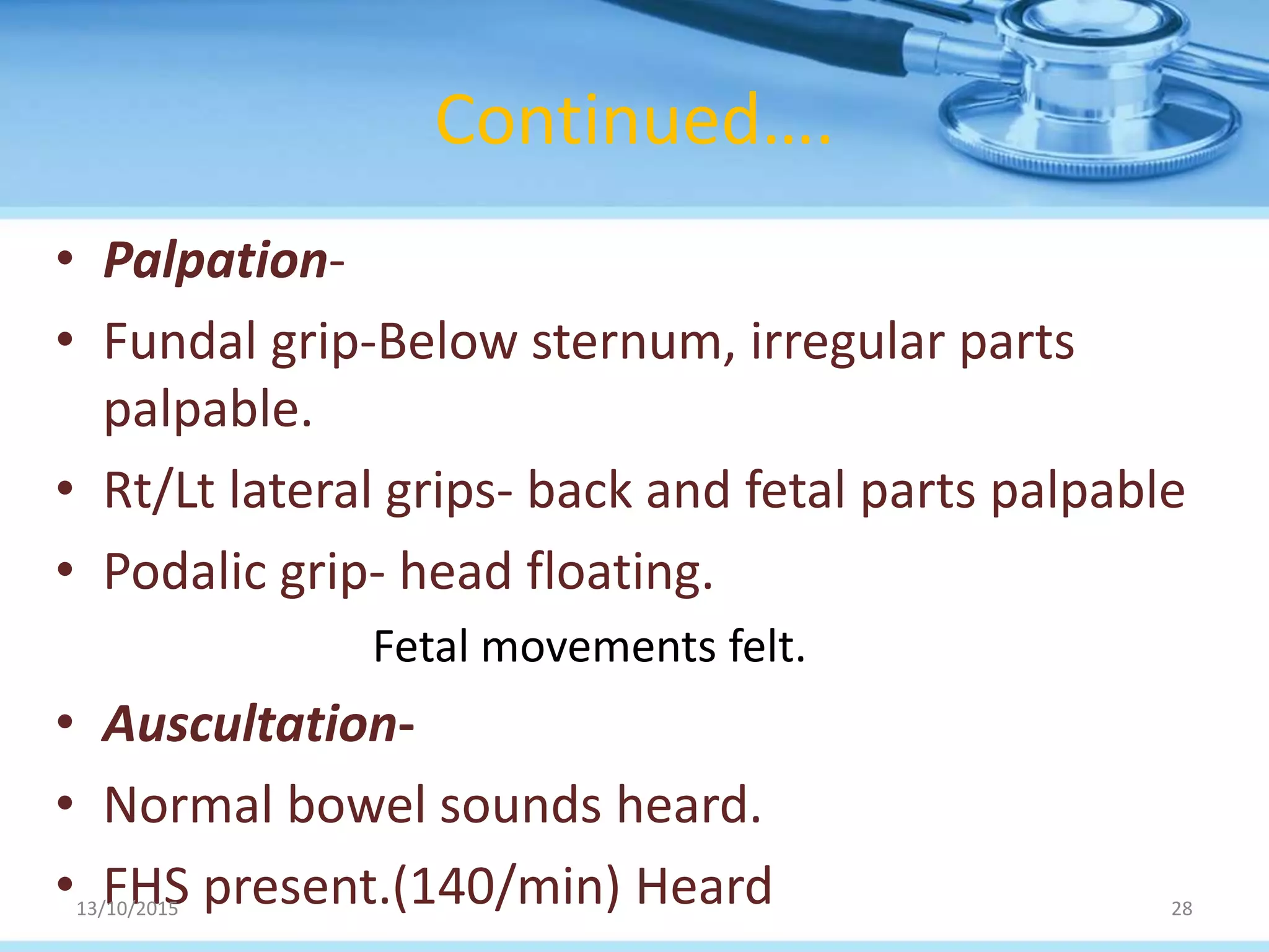 Anti-natal Care case | PPTX