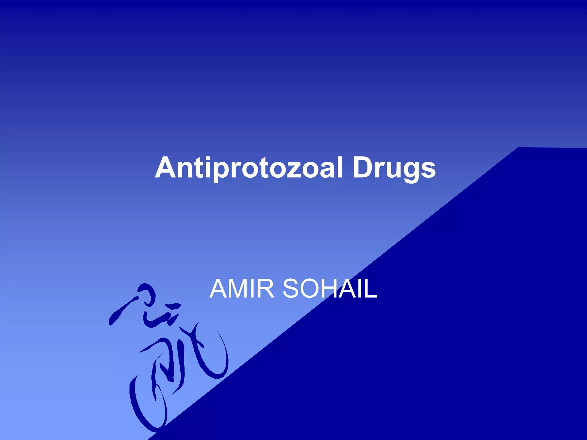 Antiprotozoal drugs classification,mechanism of action uses and adverse ...
