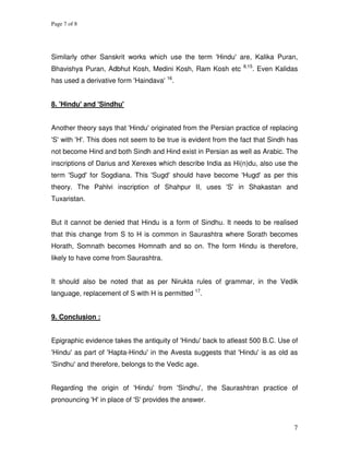 Antiquity of Term Hindu | PDF