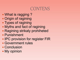 Anti ragging | PPTX