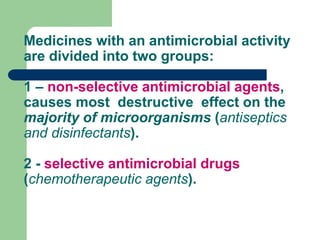 Antiseptics and disinfectants стомат окончательн.ppt