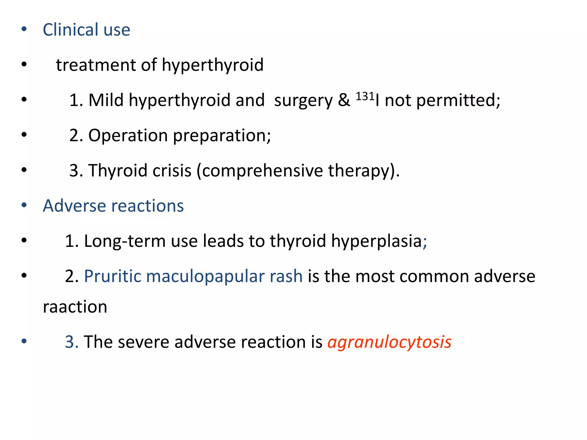 Anti-Thyroid Drugs | PPTX