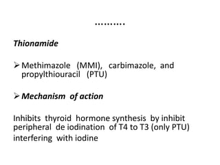 Antithyroid drug induced agranulocytosis