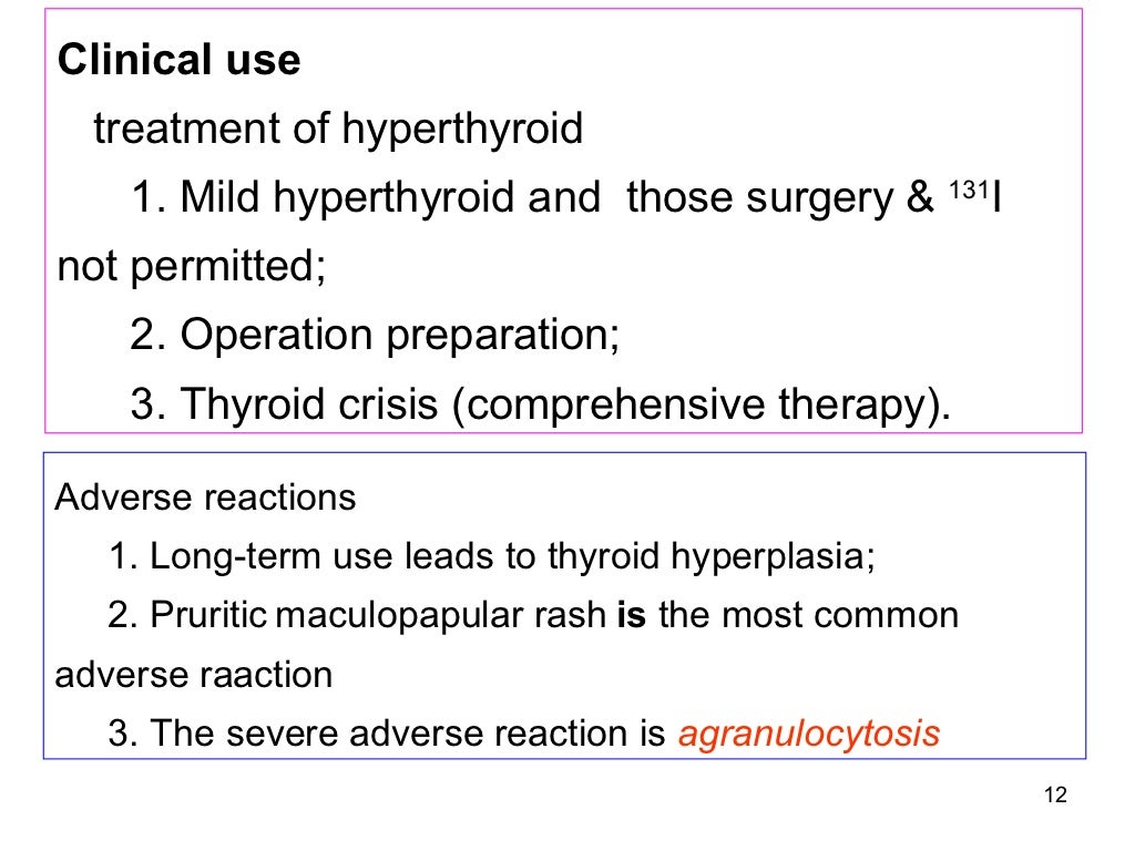 Antithyroid drugs