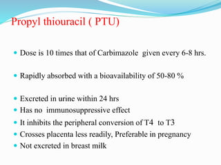 Anti thyroid drugs | PPTX